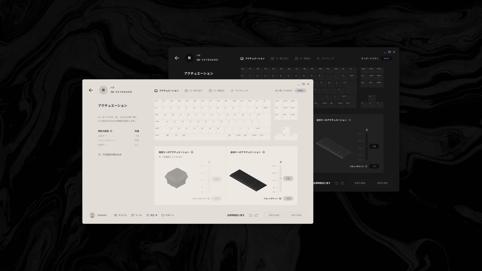 ZENAIM KEYBOARD レビュー：ZETA DIVISION監修の超ショートストロークキーボード | Xrosshair