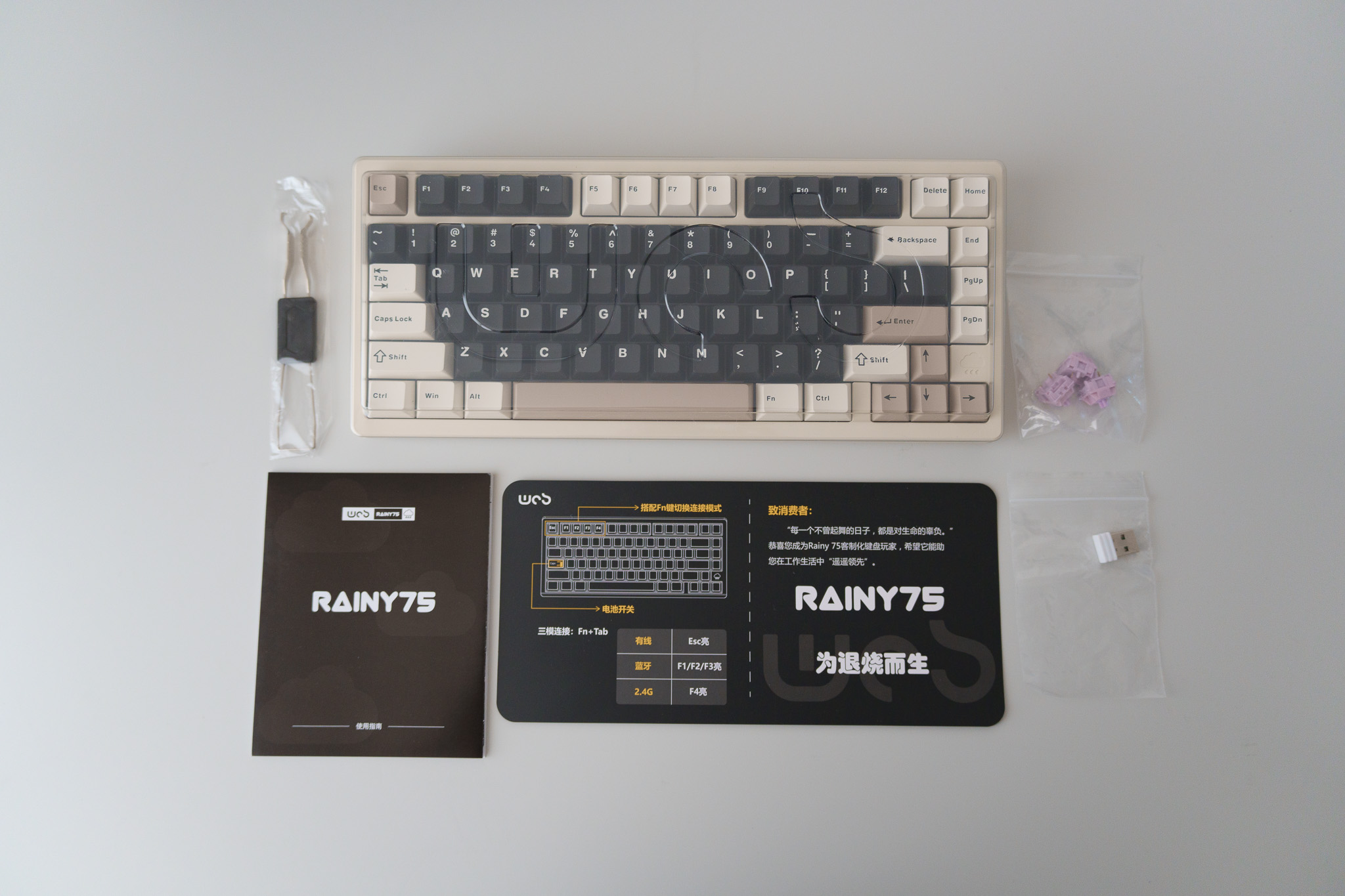 WOBKEY RAINY75 レビュー：雨音のような心地いい打鍵音、日本語配列対応のメカニカルキーボード | Xrosshair