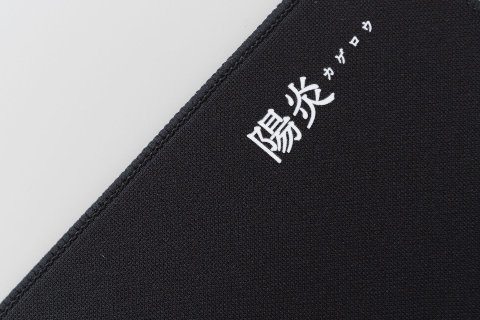 AIM1 陽炎 レビュー：3,980円で購入できる高品質なコントロールバランス型マウスパッド | Xrosshair