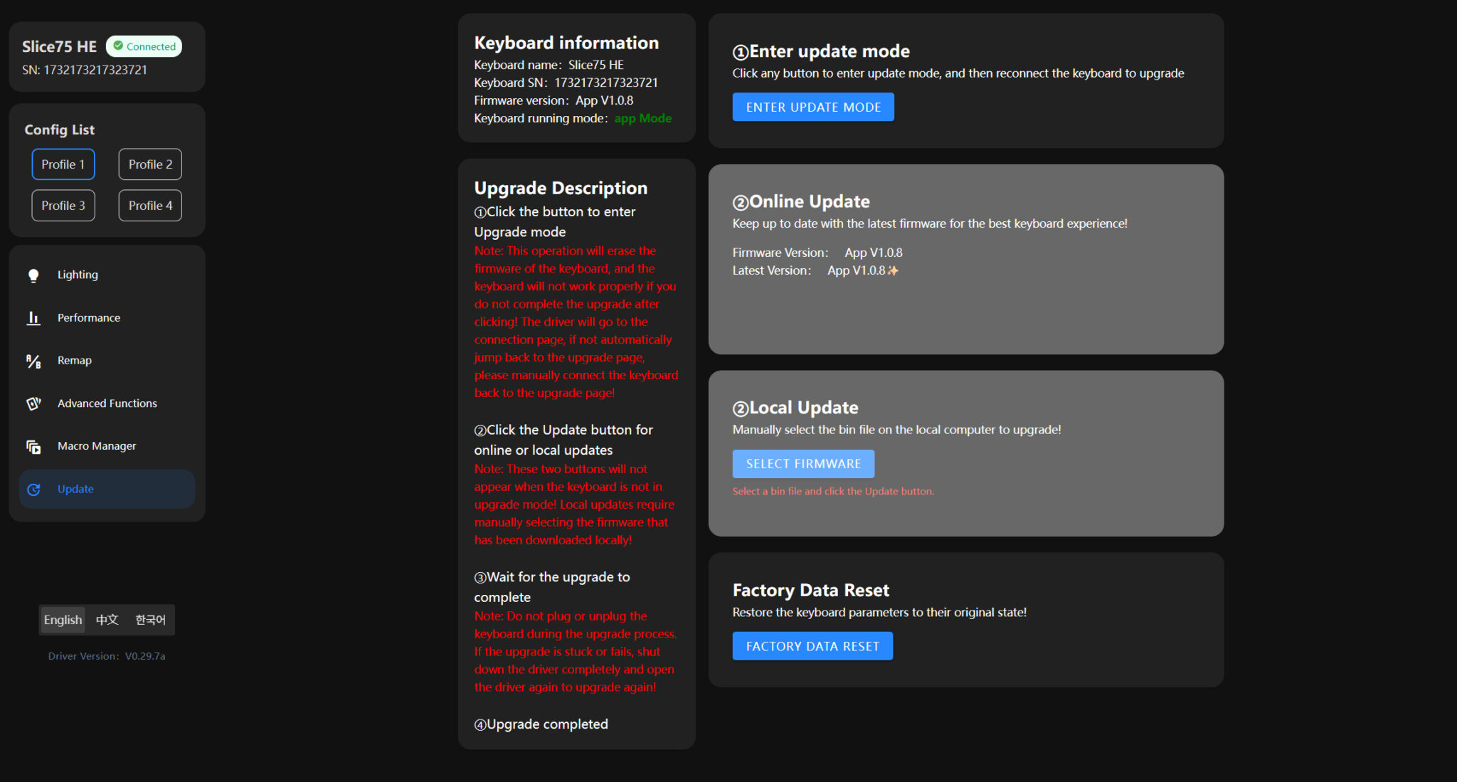 Chilkey Slice75 HE レビュー：最短0.005mm調整＆極めて優れた打鍵感の高性能ラピッドトリガーキーボード | Xrosshair