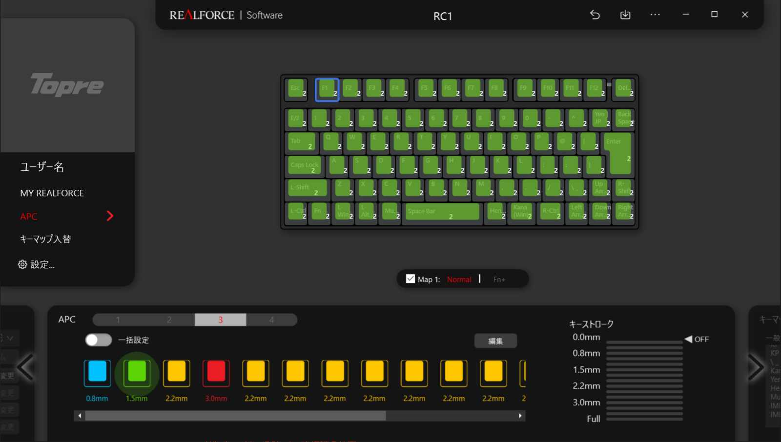 REALFORCE RC1 レビュー：待望の70％サイズが登場、軽量＆コンパクトながら打鍵感も極上のワイヤレスキーボード | Xrosshair